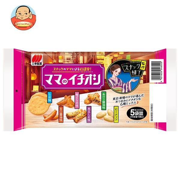 まとめ買いで送料がオトク！1ケースまでは、送料1個口（1梱包）の配送料金でお届けします。1袋あたりの商品価格215円（税別）せんべい 煎餅 菓子 おやつ 詰め合わせ あられ