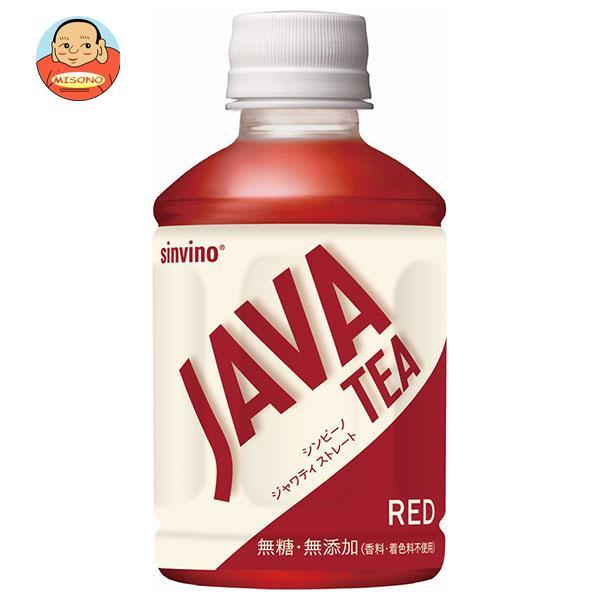 まとめ買いで送料がオトク！3ケースまでは、送料1個口（1梱包）の配送料金でお届けします。1本あたりの商品価格９８円（税別）ジャワティー 紅茶 レッド