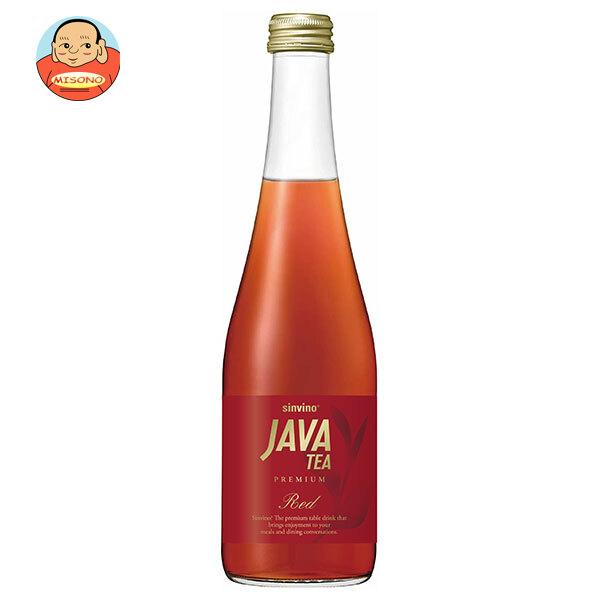 まとめ買いで送料がオトク！2ケースまでは、送料1個口（1梱包）の配送料金でお届けします。1本あたりの商品価格205円（税別）紅茶 ストレートティー 瓶