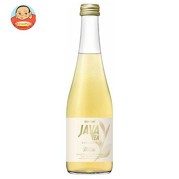 まとめ買いで送料がオトク！2ケースまでは、送料1個口（1梱包）の配送料金でお届けします。1本あたりの商品価格205円（税別）紅茶 ストレートティー 瓶