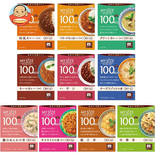 まとめ買いで送料がオトク！3ケースまでは、送料1個口（1梱包）の配送料金でお届けします。1個あたりの商品価格135円（税別）レトルト カレー 惣菜 どんぶり 素