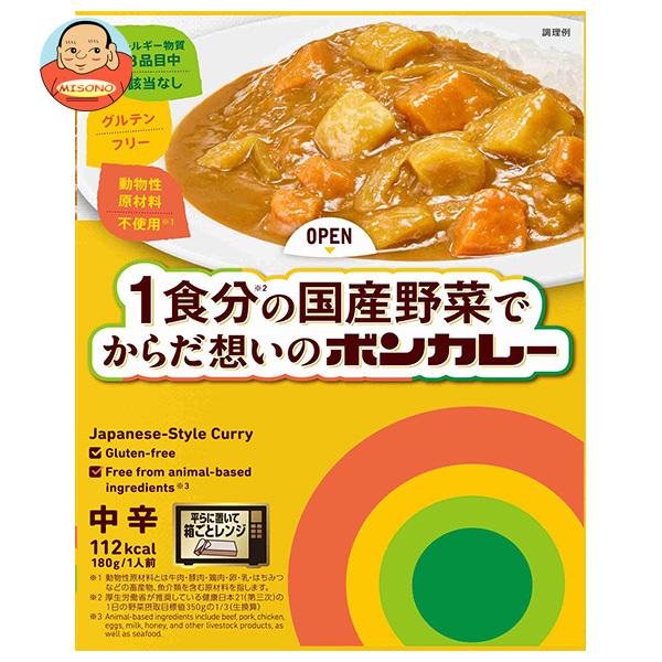 まとめ買いで送料がオトク！2ケースまでは、送料1個口（1梱包）の配送料金でお届けします。1個あたりの商品価格323円（税別）カレー レトルトカレー レンジ調理 中辛 野菜カレー