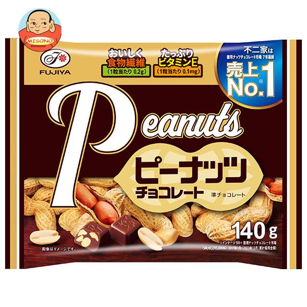 まとめ買いで送料がオトク！3ケースまでは、送料1個口（1梱包）の配送料金でお届けします。1袋あたりの商品価格310円（税別）お菓子 おやつ チョコレート チョコ