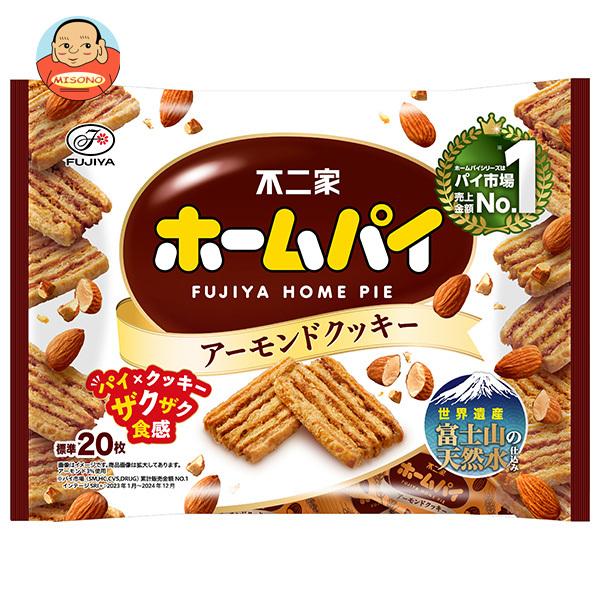 まとめ買いで送料がオトク！1ケースまでは、送料1個口（1梱包）の配送料金でお届けします。1袋あたりの商品価格310円（税別）お菓子 洋菓子 焼き菓子 パイ 袋