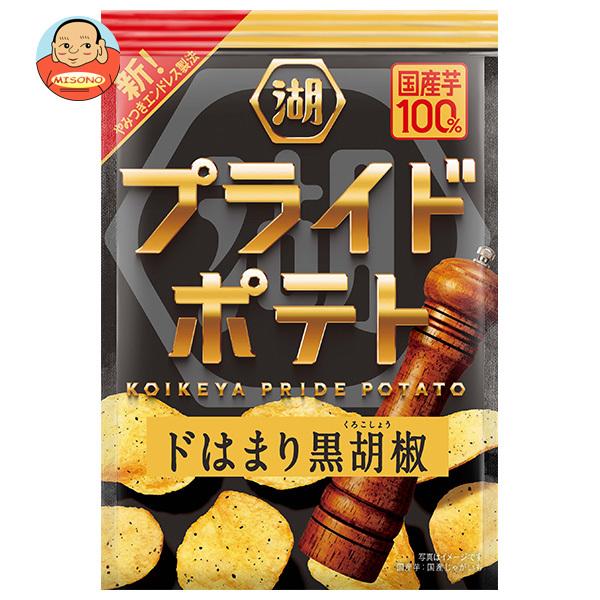 まとめ買いで送料がオトク！1ケースまでは、送料1個口（1梱包）の配送料金でお届けします。1個あたりの商品価格129円（税別）お菓子 スナック菓子 黒胡椒 ポテトチップス