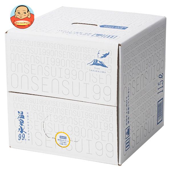 まとめ買いで送料がオトク！2ケースまでは、送料1個口（1梱包）の配送料金でお届けします。1個あたりの商品価格1348円（税別）ミネラルウォーター 国内名水 業務用 温泉水 軟水