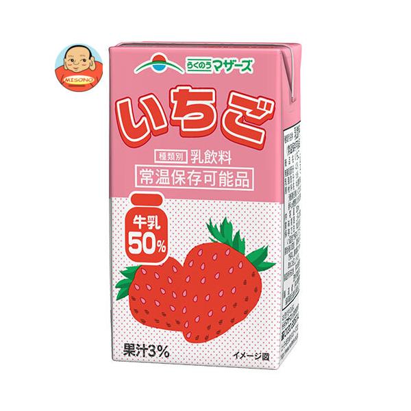 まとめ買いで送料がオトク！3ケースまでは、送料1個口（1梱包）の配送料金でお届けします。1本あたりの商品価格104円（税別）いちごみるく イチゴミルク 牛乳 乳酸 果汁 苺