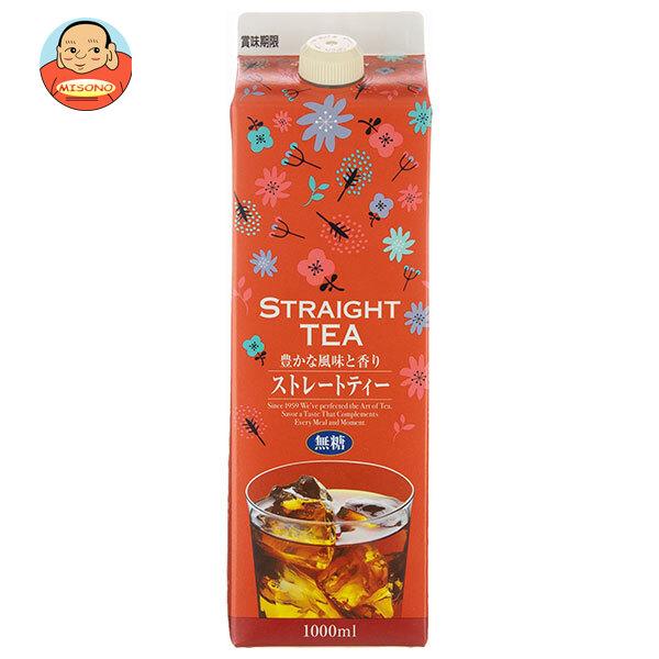 まとめ買いで送料がオトク！2ケースまでは、送料1個口（1梱包）の配送料金でお届けします。1本あたりの商品価格300円（税別）紅茶 ストレート 無糖 セイロン茶葉
