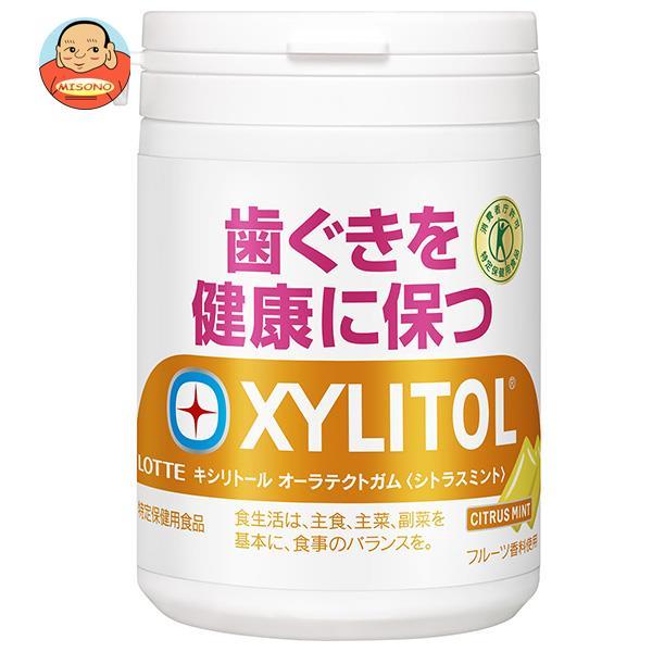 まとめ買いで送料がオトク！3ケースまでは、送料1個口（1梱包）の配送料金でお届けします。1個あたりの商品価格６４８円（税別）特保 トクホ お菓子 ガム LOTTE