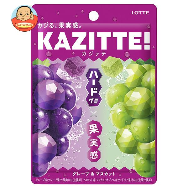 まとめ買いで送料がオトク！3ケースまでは、送料1個口（1梱包）の配送料金でお届けします。1個あたりの商品価格187円（税別）お菓子 グレープ マスカット グミ