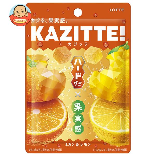 まとめ買いで送料がオトク！3ケースまでは、送料1個口（1梱包）の配送料金でお届けします。1個あたりの商品価格187円（税別）お菓子 みかん れもん グミ