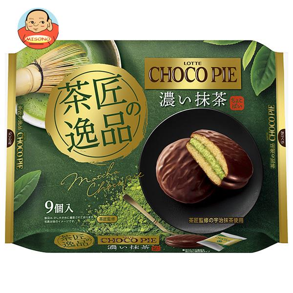 まとめ買いで送料がオトク！1ケースまでは、送料1個口（1梱包）の配送料金でお届けします。1袋あたりの商品価格557円（税別）チョコ チョコレート 菓子 パイ お菓子