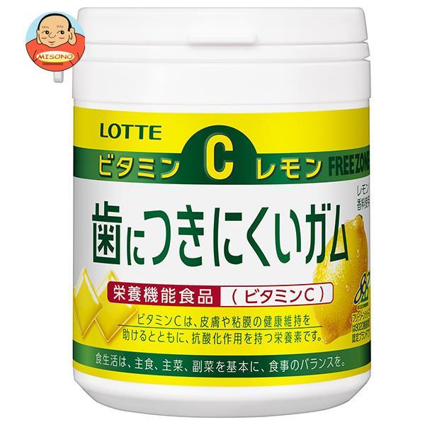 まとめ買いで送料がオトク！3ケースまでは、送料1個口（1梱包）の配送料金でお届けします。1個あたりの商品価格６９５円（税別）お菓子 粒ガム レモン ビタミンC 栄養機能食品