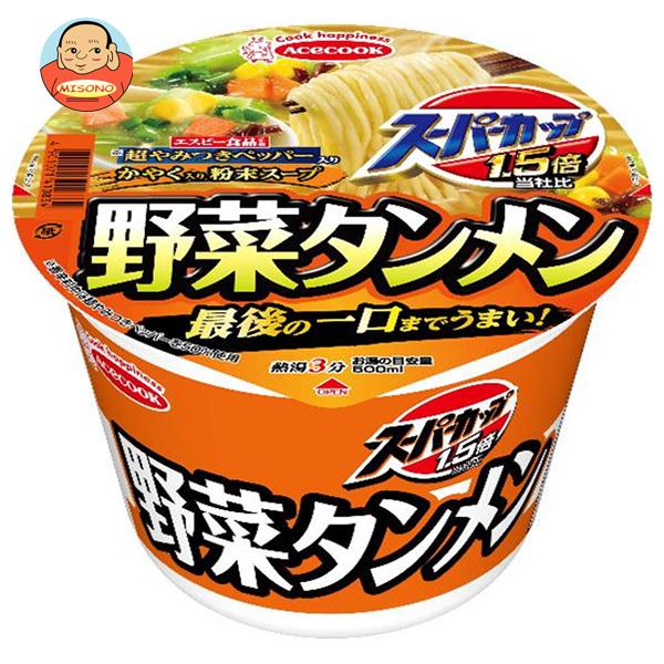 まとめ買いで送料がオトク！1ケースまでは、送料1個口（1梱包）の配送料金でお届けします。1個あたりの商品価格193円（税別）スーパーカップ 1.5倍 野菜タンメン カップ麺 大盛り インスタント ガッツリ 食べごたえ 満足
