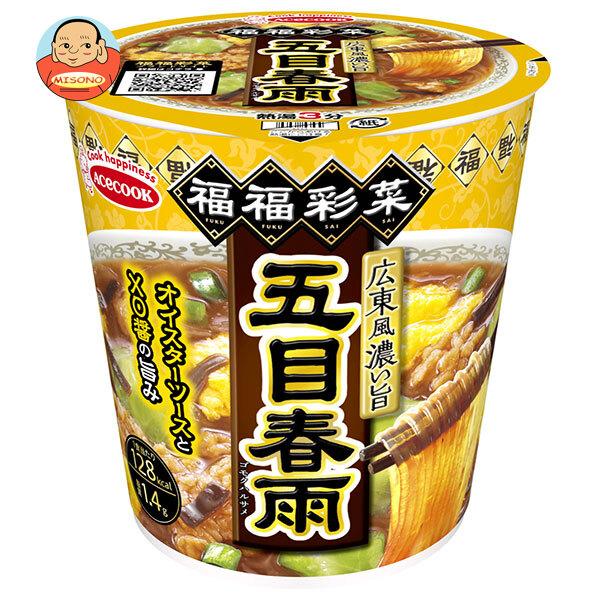 まとめ買いで送料がオトク！1ケースまでは、送料1個口（1梱包）の配送料金でお届けします。1個あたりの商品価格177円（税別）はるさめ 春雨 スープ インスタント 即席 五目