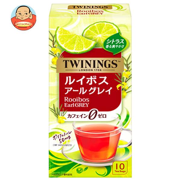 まとめ買いで送料がオトク！2ケースまでは、送料1個口（1梱包）の配送料金でお届けします。1本あたりの商品価格332円（税別）嗜好品 インスタント 紅茶 粉末 箱 ティーバッグ トワイニング ルイボス アールグレイ