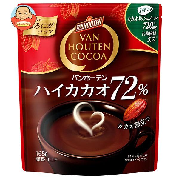 まとめ買いで送料がオトク！2ケースまでは、送料1個口（1梱包）の配送料金でお届けします。1袋あたりの商品価格745円（税別）嗜好品 インスタント 調整ココア 粉末ドリンク