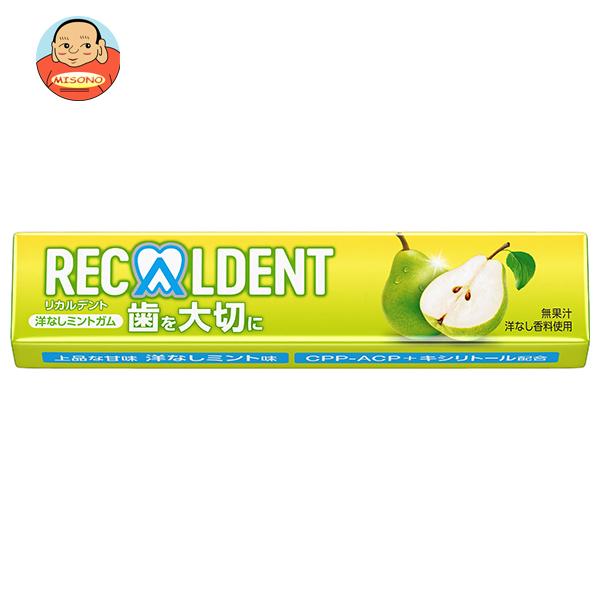 まとめ買いで送料がオトク！3ケースまでは、送料1個口（1梱包）の配送料金でお届けします。1個あたりの商品価格164円（税別）お菓子 ガム シュガーレス キシリトール配合 フルーツ 洋梨