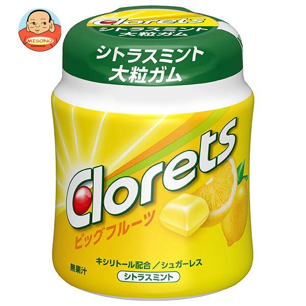 まとめ買いで送料がオトク！3ケースまでは、送料1個口（1梱包）の配送料金でお届けします。1個あたりの商品価格600円（税別）お菓子 ガム シュガーレス キシリトール配合 シトラス 大粒