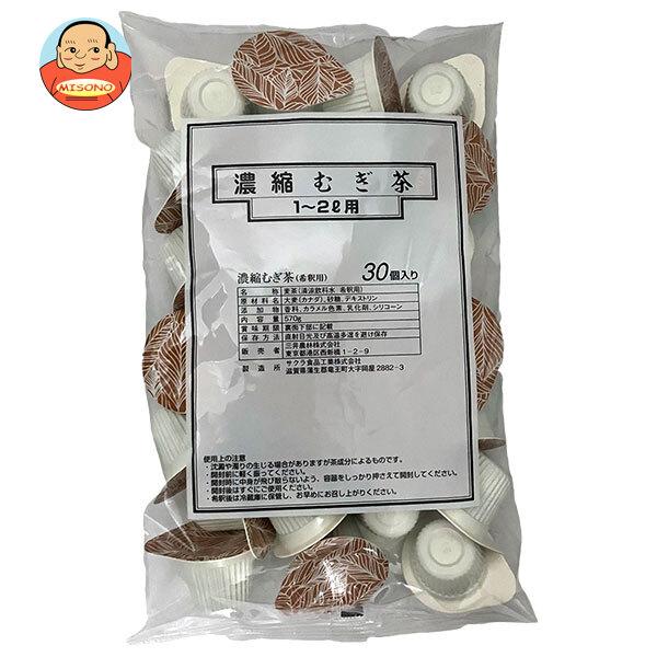 まとめ買いで送料がオトク！2ケースまでは、送料1個口（1梱包）の配送料金でお届けします。1袋あたりの商品価格1184円（税別）むぎ茶 希釈 ポーション