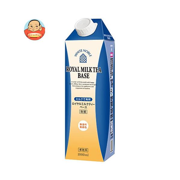 まとめ買いで送料がオトク！2ケースまでは、送料1個口（1梱包）の配送料金でお届けします。1個あたりの商品価格357円（税別）紅茶 希釈用 ミルクティー