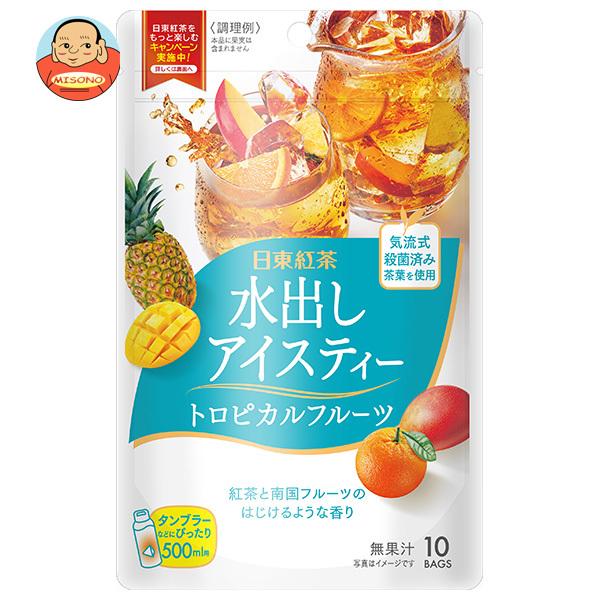 まとめ買いで送料がオトク！1ケースまでは、送料1個口（1梱包）の配送料金でお届けします。1袋あたりの商品価格264円（税別）インスタント 紅茶 水出し フルーツティー ティーバッグ