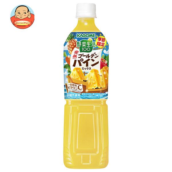 まとめ買いで送料がオトク！2ケースまでは、送料1個口（1梱包）の配送料金でお届けします。1本あたりの商品価格215円（税別）果汁 キウイ パイン ジュース 野菜ジュース