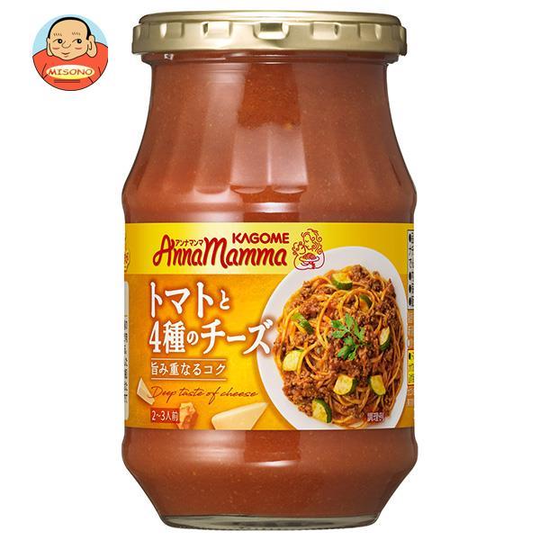 まとめ買いで送料がオトク！2ケースまでは、送料1個口（1梱包）の配送料金でお届けします。1本あたりの商品価格３４０円（税別）トマト パスタソース ソース チーズ