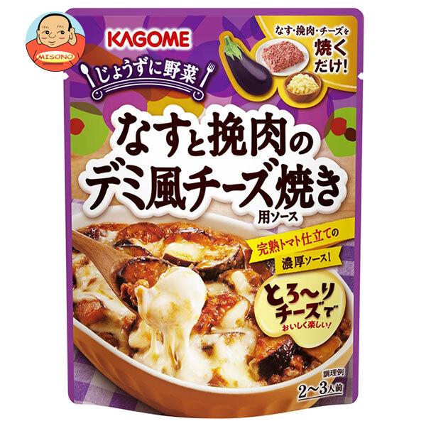 まとめ買いで送料がオトク！2ケースまでは、送料1個口（1梱包）の配送料金でお届けします。1個あたりの商品価格238円（税別）ミックスソース ソース デミ風 チーズ焼き トマトソース