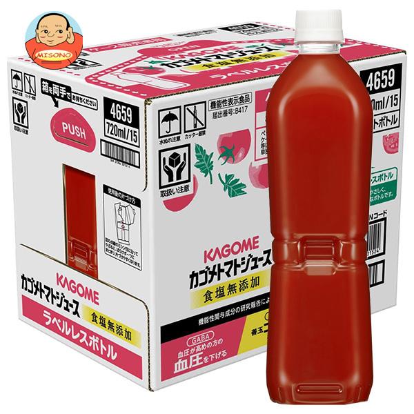 まとめ買いで送料がオトク！2ケースまでは、送料1個口（1梱包）の配送料金でお届けします。1ケースあたりの商品価格3225円（税別）トマトジュース 食塩無添加 カゴメ トマト 無添加