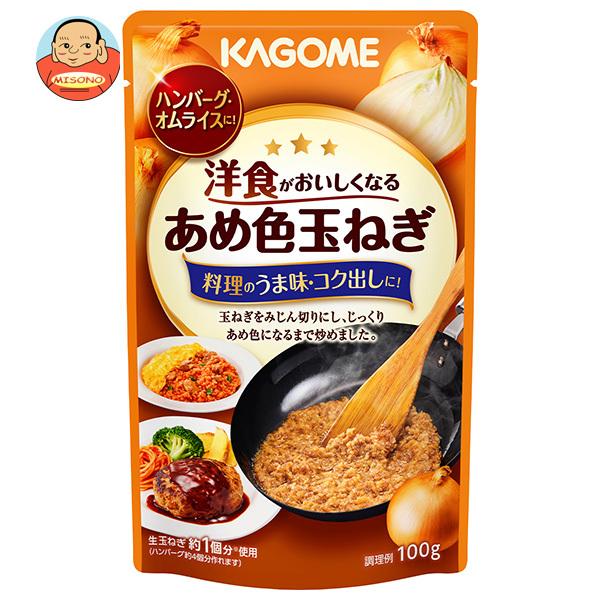 まとめ買いで送料がオトク！2ケースまでは、送料1個口（1梱包）の配送料金でお届けします。1袋あたりの商品価格183円（税別）玉ねぎ みじん切り簡単野菜 カット野菜