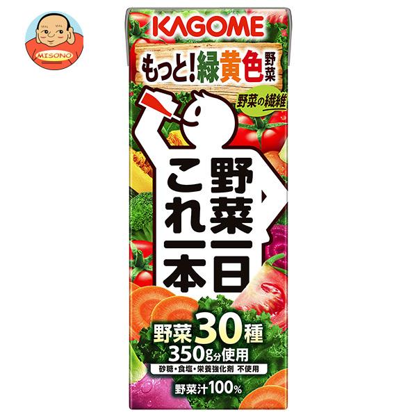 まとめ買いで送料がオトク！3ケースまでは、送料1個口（1梱包）の配送料金でお届けします。1本あたりの商品価格104円（税別）野菜飲料 野菜ミックス 野菜ジュース