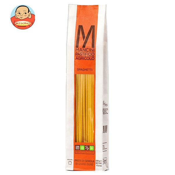 まとめ買いで送料がオトク！2ケースまでは、送料1個口（1梱包）の配送料金でお届けします。1袋あたりの商品価格587円（税別）パスタ 乾麺 スパゲッティ