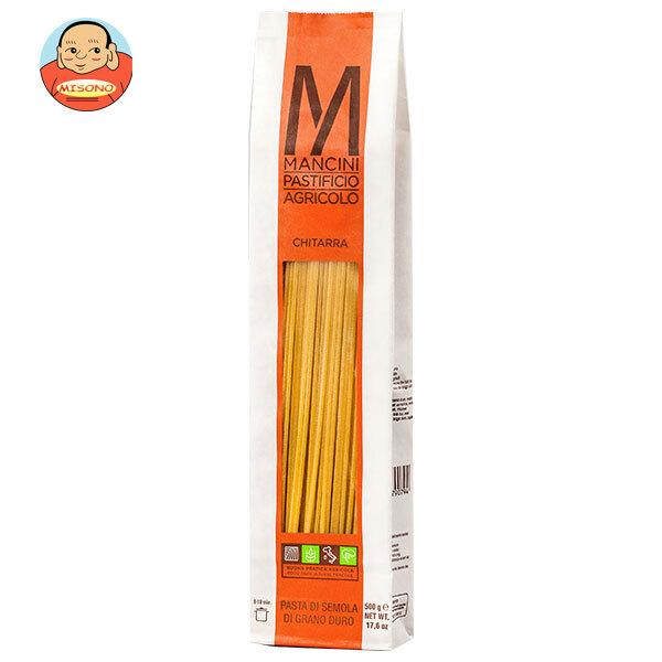 まとめ買いで送料がオトク！2ケースまでは、送料1個口（1梱包）の配送料金でお届けします。1袋あたりの商品価格587円（税別）パスタ 乾麺 スパゲッティ