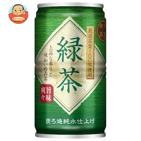 まとめ買いで送料がオトク！3ケースまでは、送料1個口（1梱包）の配送料金でお届けします。1本あたりの商品価格58円（税別）茶飲料 緑茶 お茶 缶