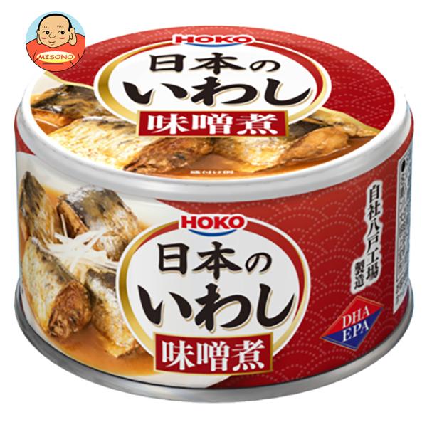 まとめ買いで送料がオトク！3ケースまでは、送料1個口（1梱包）の配送料金でお届けします。1個あたりの商品価格137円（税別）かんづめ 缶詰 イワシ 鰯 みそ