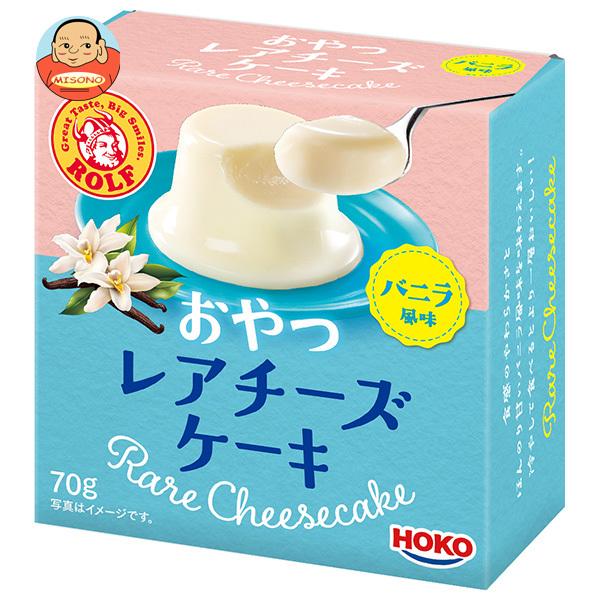 まとめ買いで送料がオトク！3ケースまでは、送料1個口（1梱包）の配送料金でお届けします。1個あたりの商品価格102円（税別）チーズ レアチーズ レアチーズケーキ チーズケーキ