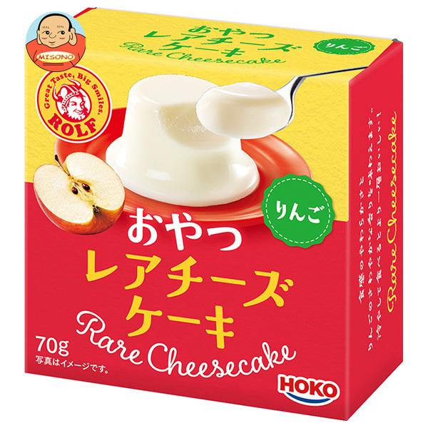 まとめ買いで送料がオトク！3ケースまでは、送料1個口（1梱包）の配送料金でお届けします。1個あたりの商品価格102円（税別）チーズ レアチーズ レアチーズケーキ チーズケーキ
