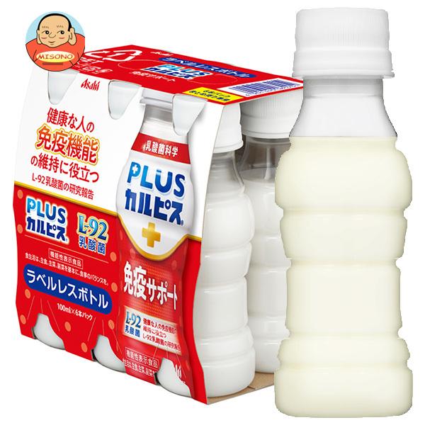 まとめ買いで送料がオトク！3ケースまでは、送料1個口（1梱包）の配送料金でお届けします。1本あたりの商品価格95円（税別）CALPIS 乳酸菌 乳性