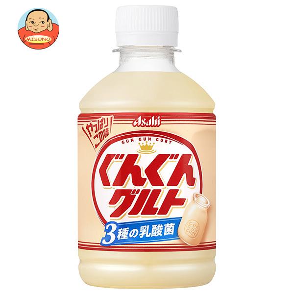 まとめ買いで送料がオトク！3ケースまでは、送料1個口（1梱包）の配送料金でお届けします。1本あたりの商品価格96円（税別）乳酸菌 乳性 乳飲料 PET