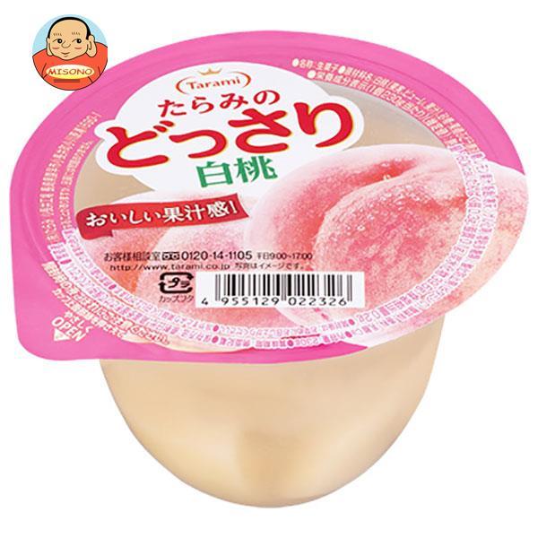 まとめ買いで送料がオトク！2ケースまでは、送料1個口（1梱包）の配送料金でお届けします。1個あたりの商品価格１３９円（税別）ゼリー 桃 デザート お菓子 おやつ