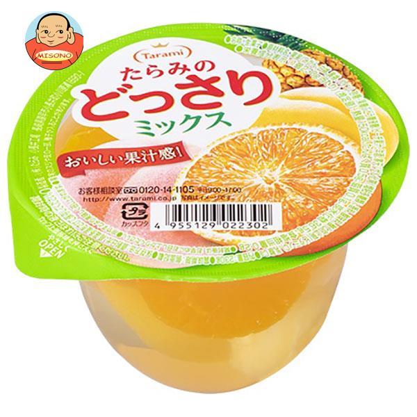 まとめ買いで送料がオトク！2ケースまでは、送料1個口（1梱包）の配送料金でお届けします。1個あたりの商品価格１３９円（税別）ゼリー フルーツ お菓子 おやつ