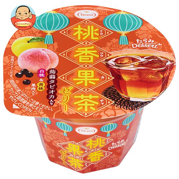 まとめ買いで送料がオトク！2ケースまでは、送料1個口（1梱包）の配送料金でお届けします。1個あたりの商品価格154円（税別）ゼリー フルーツ お菓子 おやつ