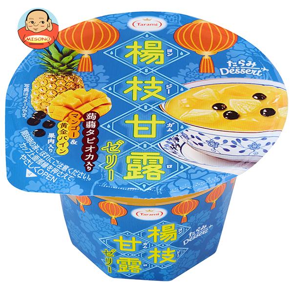 まとめ買いで送料がオトク！2ケースまでは、送料1個口（1梱包）の配送料金でお届けします。1個あたりの商品価格154円（税別）ゼリー フルーツ お菓子 おやつ