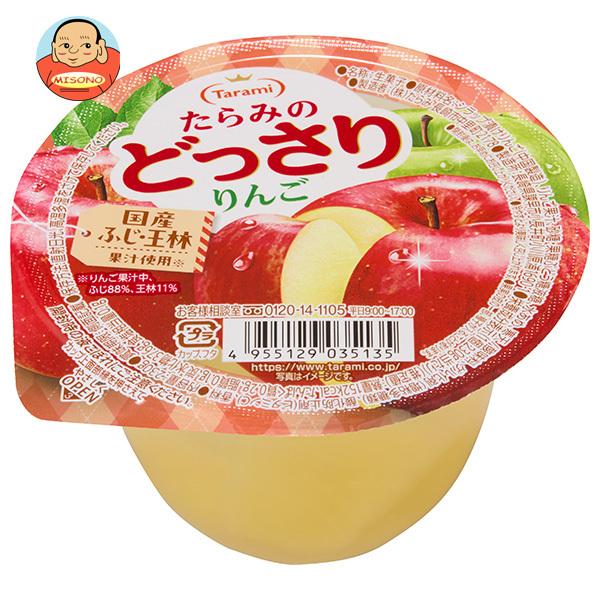 まとめ買いで送料がオトク！2ケースまでは、送料1個口（1梱包）の配送料金でお届けします。1個あたりの商品価格139円（税別）ゼリー フルーツ フルーツゼリー 果物ゼリー デザート