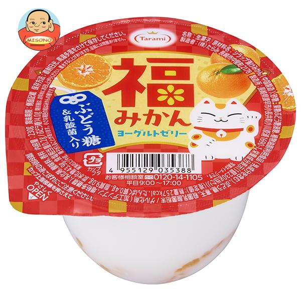 まとめ買いで送料がオトク！2ケースまでは、送料1個口（1梱包）の配送料金でお届けします。1個あたりの商品価格139円（税別）ゼリー ナタデココ おやつ みかん