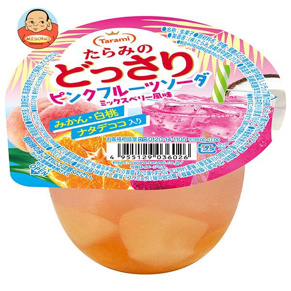 まとめ買いで送料がオトク！2ケースまでは、送料1個口（1梱包）の配送料金でお届けします。1個あたりの商品価格139円（税別）ゼリー みかん もも ナタデココ フルーツ お菓子 おやつ