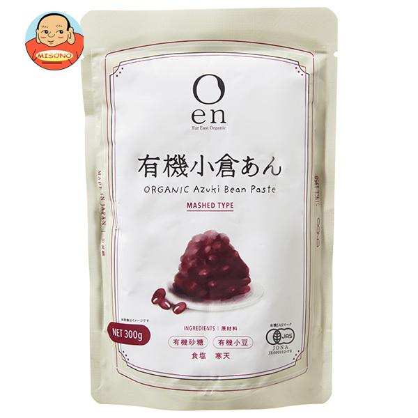 まとめ買いで送料がオトク！3ケースまでは、送料1個口（1梱包）の配送料金でお届けします。1袋あたりの商品価格317円（税別）あんこ 有機JAS 小豆 和菓子