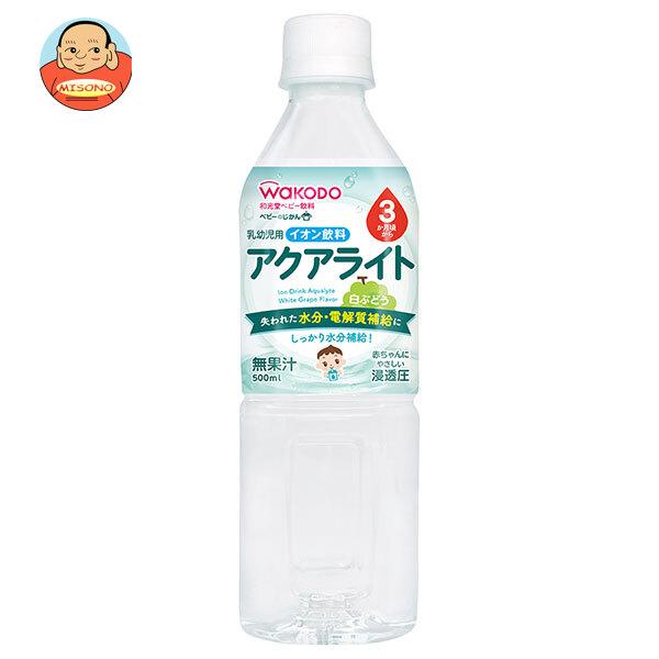 まとめ買いで送料がオトク！2ケースまでは、送料1個口（1梱包）の配送料金でお届けします。1本あたりの商品価格114円（税別）ベビー飲料 ベビー 赤ちゃん イオン飲料 水分補給