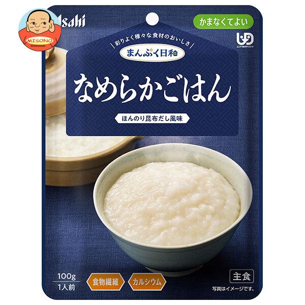 まとめ買いで送料がオトク！2ケースまでは、送料1個口（1梱包）の配送料金でお届けします。1袋あたりの商品価格169円（税別）介護食 柔らかい 調理済 レトルト